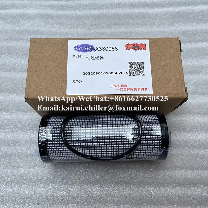 HVAC Chiller 06N Screw Compressor Spare Parts Replacement 06NA660028 ...