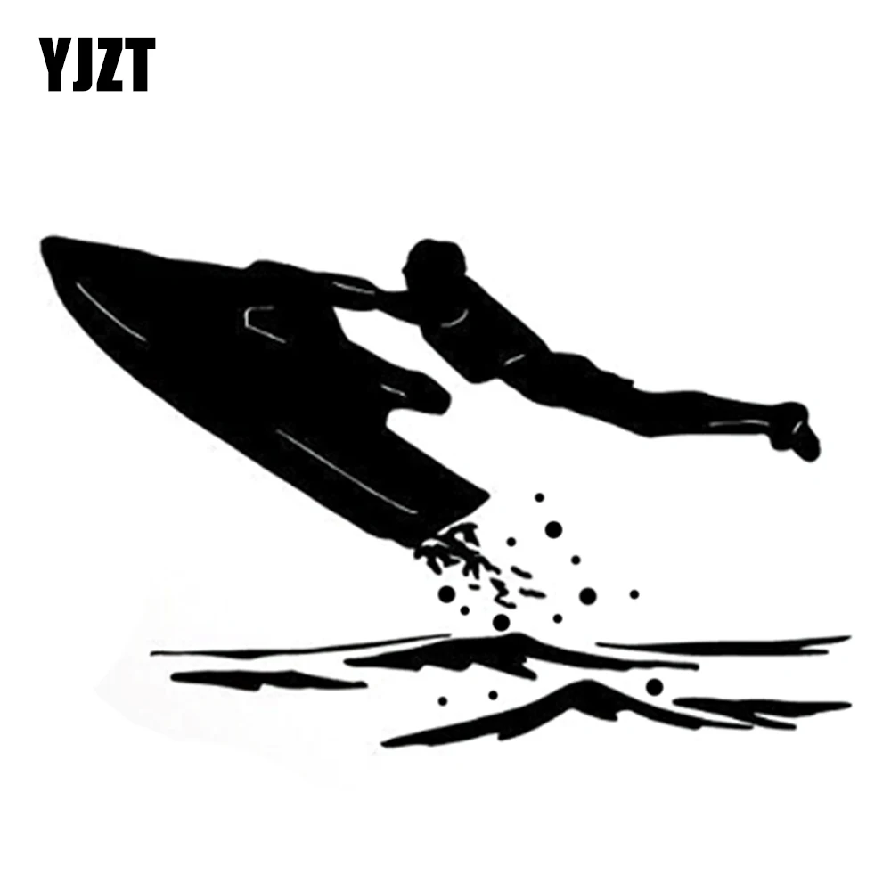 Water Ski Silhouette
