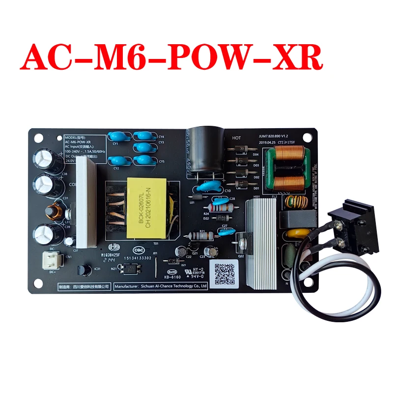 AC-M6-POW-XR-air-purifier-power-supply-board-for-Xiaomi-air-purifier-3H ...