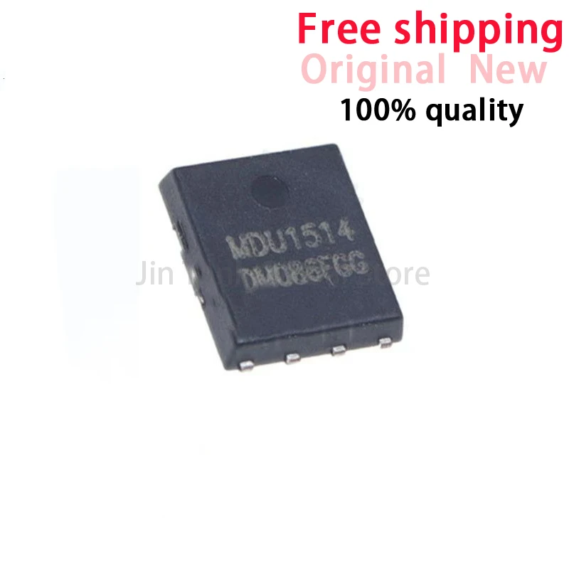 (5-10piece)100% New MDU1514 MDU1517 1514 1517 QFN-8 Chipset ...