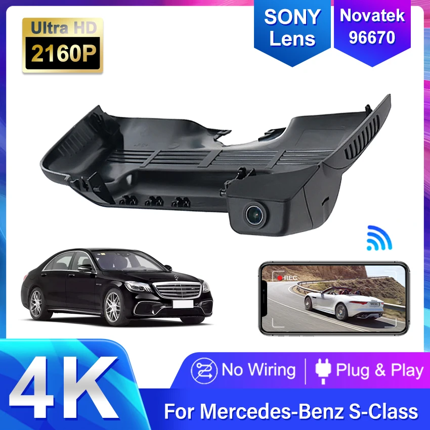 4K-2160P-Dash-Cam-Camera-HD-Car-Dvr-Video-Recorder-for-Mercedes-Benz-S ...