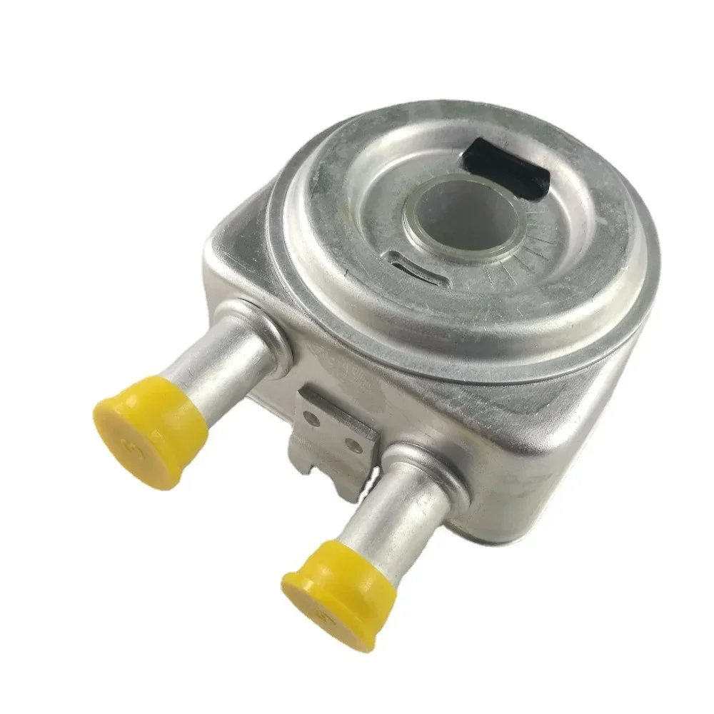 New-Engine-Oil-Cooler-For-Hyundai-Kia-Sonata-Tucson-Optima-2-0L-2-4L ...