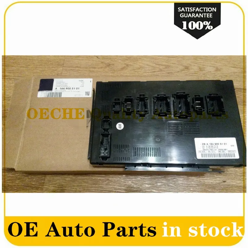 1X-Rear-SAM-Control-Unit-New-For-Mercedes-X164-W251-GL320-A-164-900-51 ...