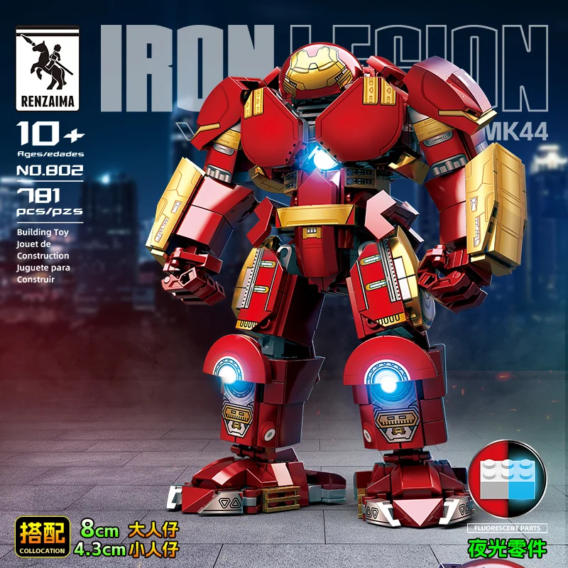 Superheroes Avengers Iron Man Hulkbuster Mark 44 Mecha Action Figures ...