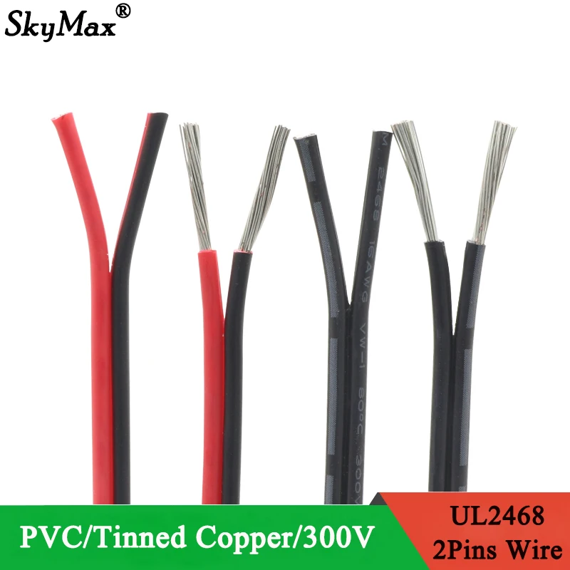 5m/10m/20m UL2468 2 Pins Electrical Wire Tinned Copper Insulated PVC Extension LED Strip Cable ...