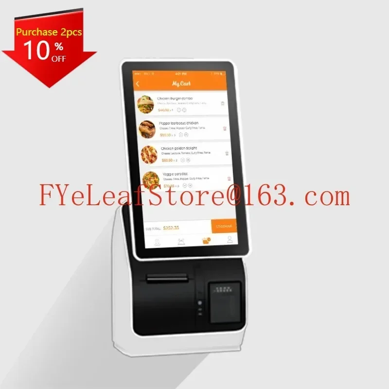 Payment-kiosks-touch-screen-kiosk-15-6-inch-wall-mounted-pos-machine ...