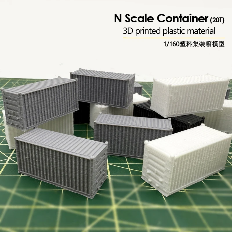 10pcs N scale container model 20T cargo transport container 3d printing ...