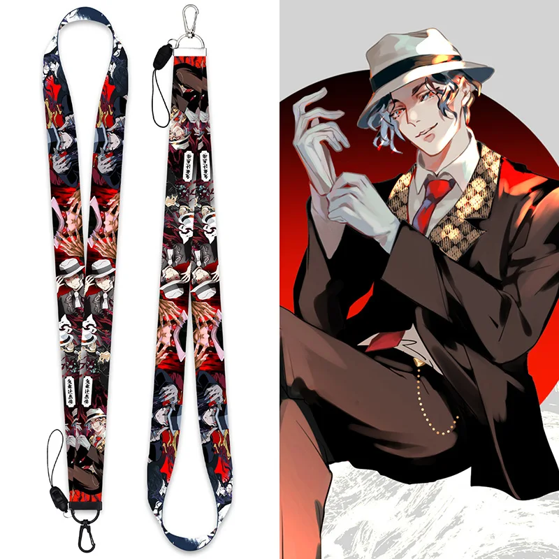 Kibutsuji Muzan Printing Lanyard Keychain Anime Demon Slayer Kimetsu No ...