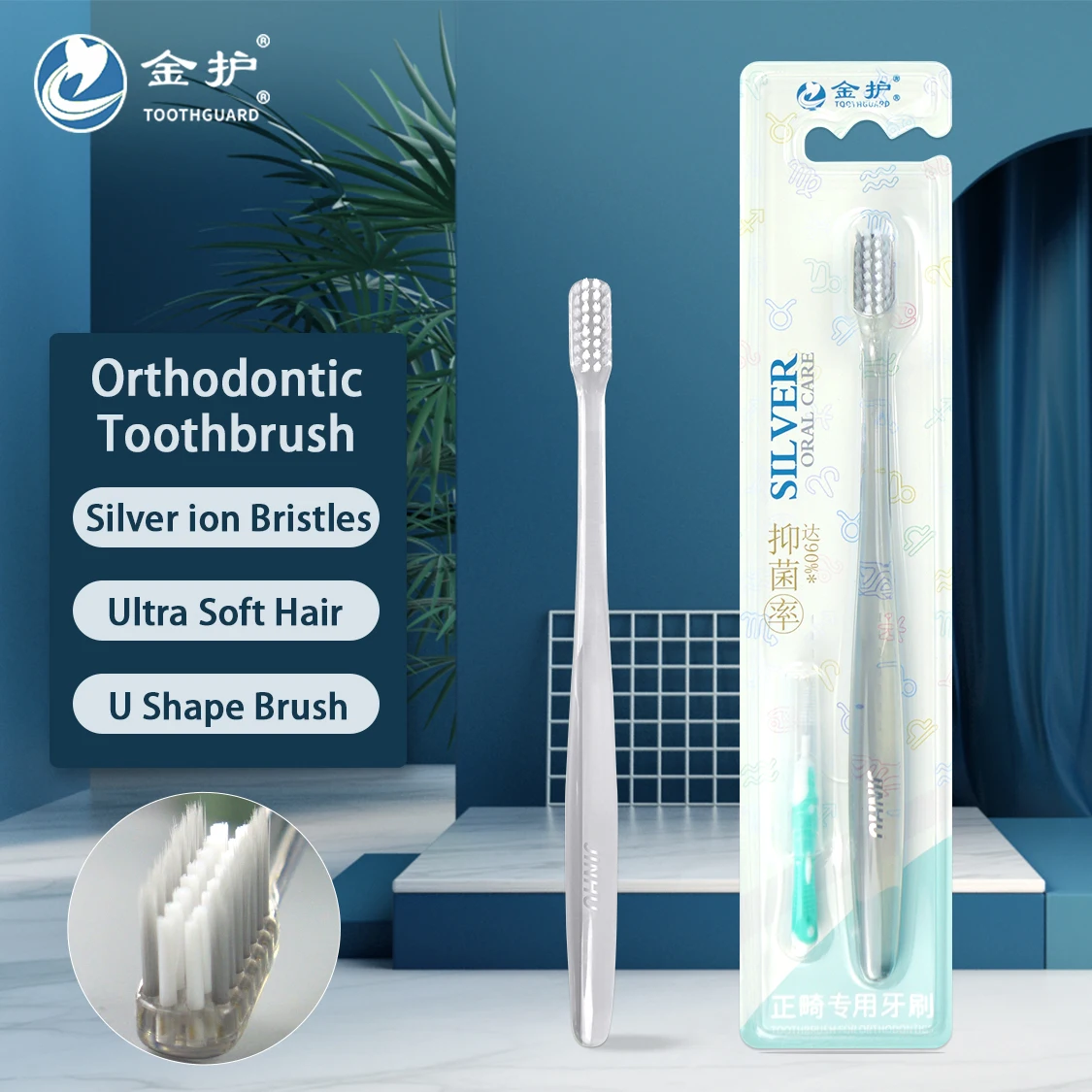 Orthodontic-Toothbrush-Interdental-Brush-for-Teeth-Brace-Bracket ...