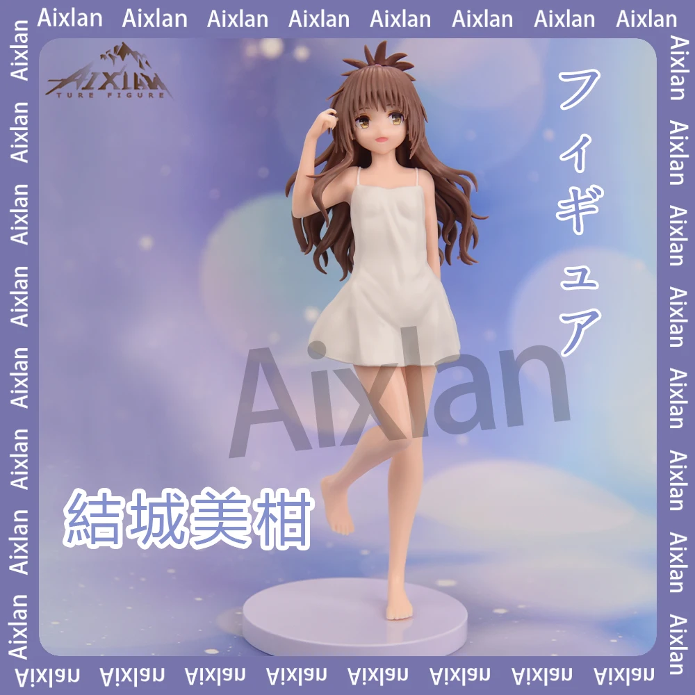 Aixlan-To-Love-Ru-Yuuki-Mikan-Figure-25cm-Lovely-To-Love-PVC-Action ...