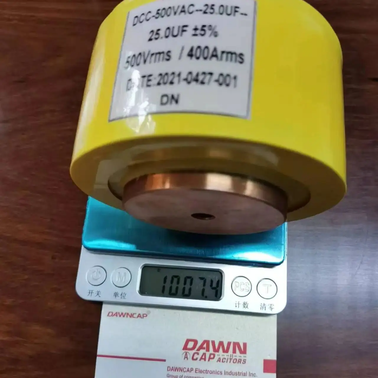 DAWNCAP-DCC-3UF-750V-25UF-500VAC-400A-Water-cooled-large-current-Big ...