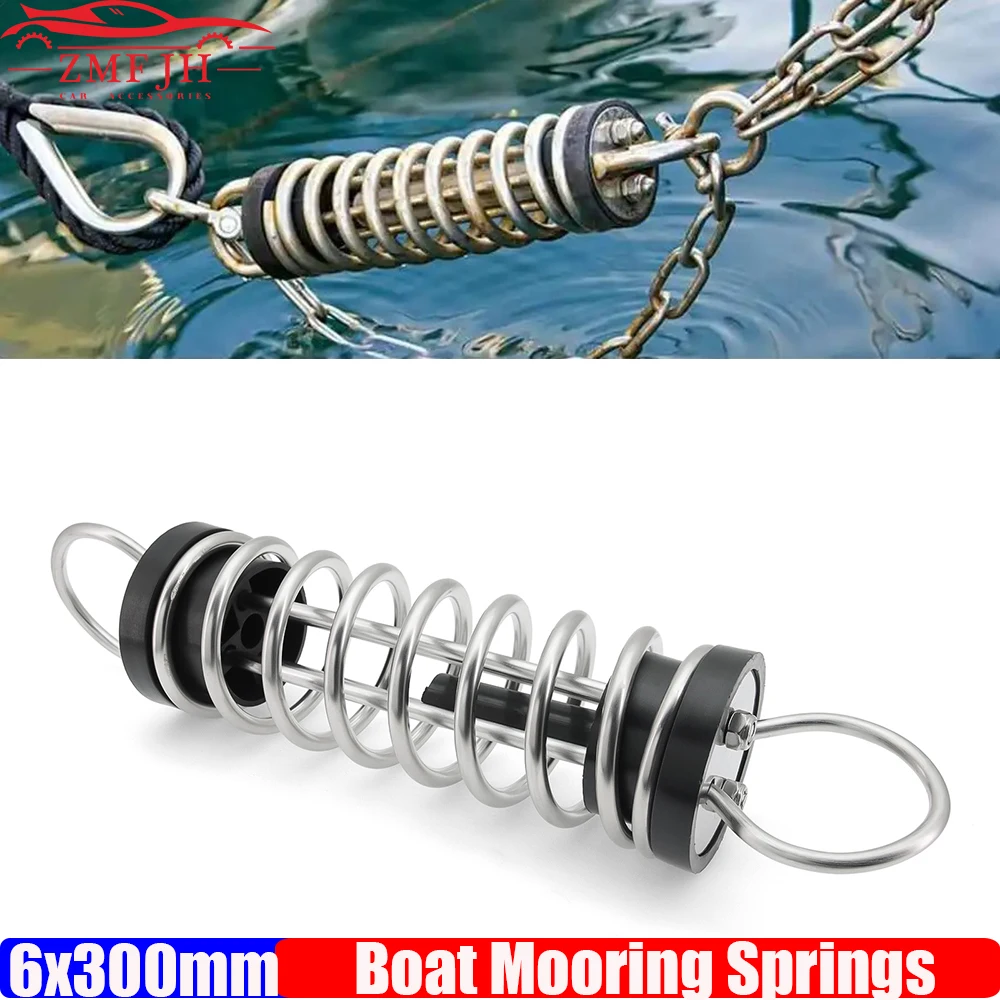 ZMFJH 304 Stainless Steel Silence Mute Anchor Dock Line Mooring Spring ...