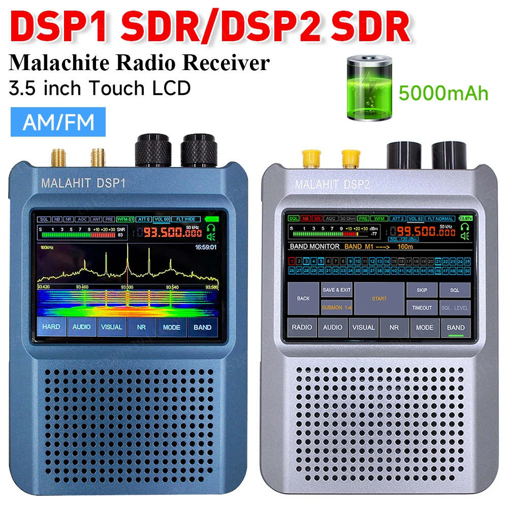 DSP1-DSP2-SDR-Malachite-Radio-Receiver-5000mAh-Digital-Radio-Adjustable ...