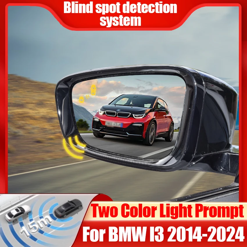 Car Blind Spot Detection System BSD BSA BSM Car Radar Sensors Change ...