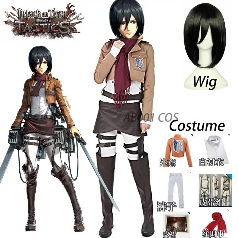 Attack-on-Titan-Mikasa-Ackerman-Short-Bob-Black-Shingeki-no-Kyojin ...