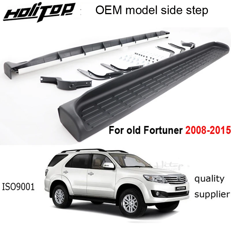 Oe Foot Step Pedal Side Step Bar Running Board For Toyota Old Fortuner ...