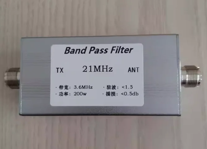 LC-Band-Pass-Filter-para-comunica-o-BPF-ondas-curtas-21MHz-banda-15-m ...