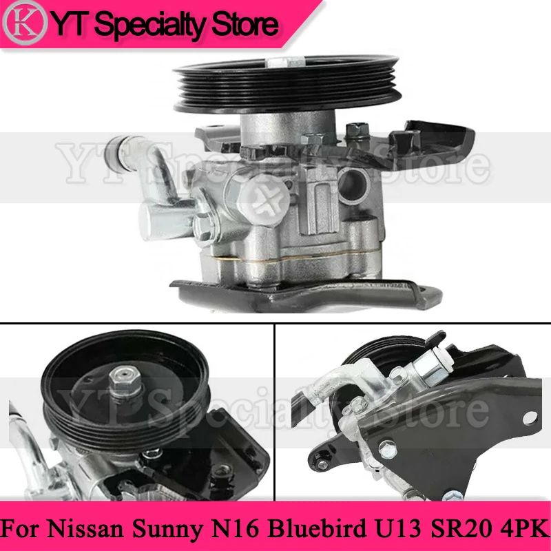 Car-Accessories-POWER-STEERING-PUMP-FOR-NISSAN-SUNNY-N16-BLUEBIRD-U13 ...