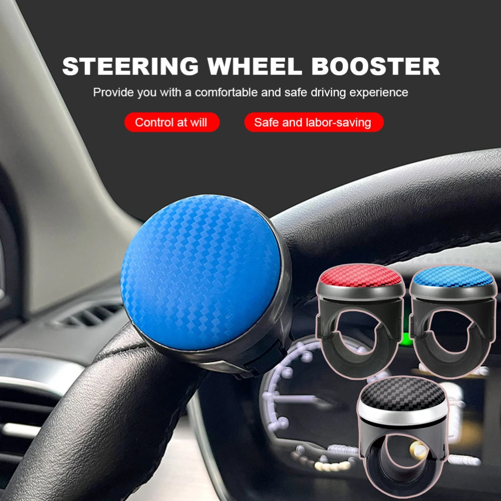 Car-Steering-Wheel-Knob-Slicone-Wheel-Spinner-Rotating-Ball-Shaped ...