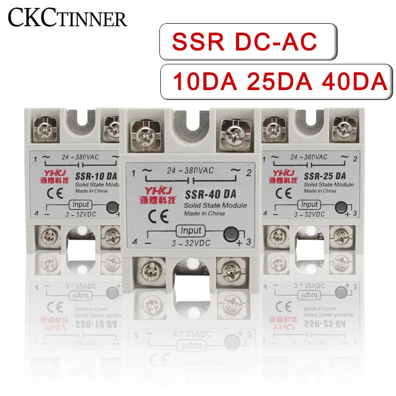 1pcs-solid-state-relay-SSR-25DA-25A-SSR-10DA-SSR-40DA-5-24VDC-TO-24 ...