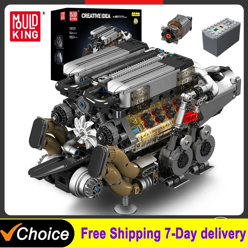 MOULD KING 10131 Technincal W16 Engine for BGT Supercar Building Block ...