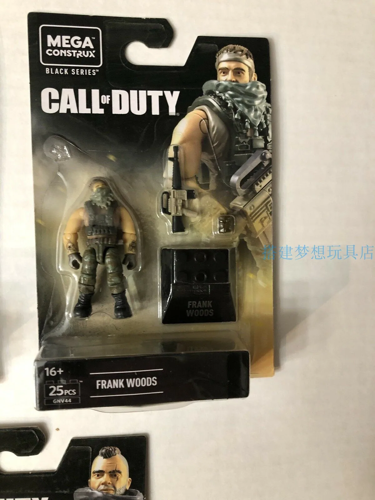 Mega Construx Call of Duty - Figuras de acción de colección, juguetes ...