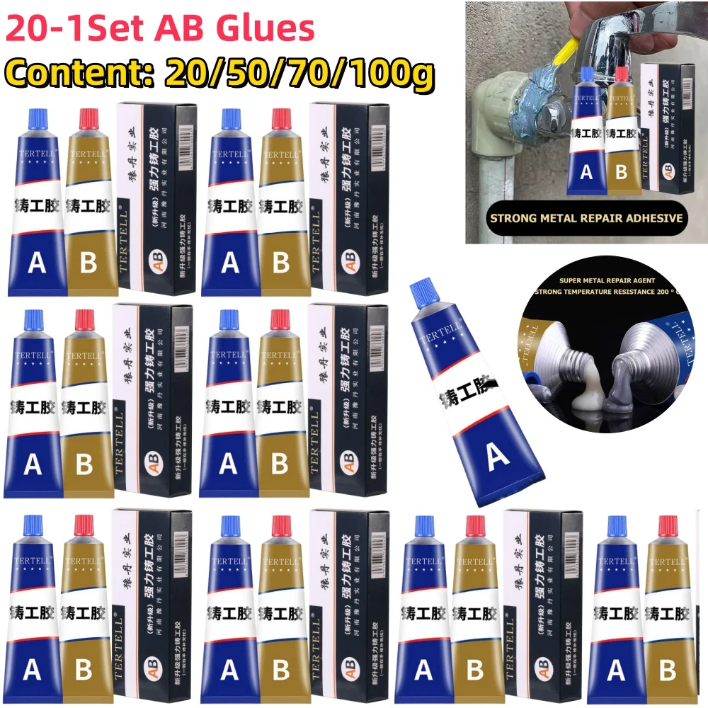 20-1Set-Strong-Caster-Glue-Cold-Welding-Metal-Stainless-Aluminum-Alloy ...