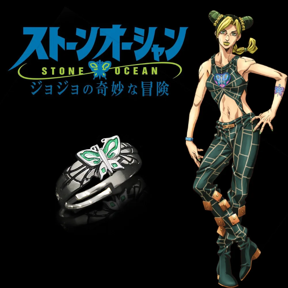 Anime-JoJo-Bizarre-Adventure-Rings-Jolyne-Cujoh-Butterfly-Ring-for ...