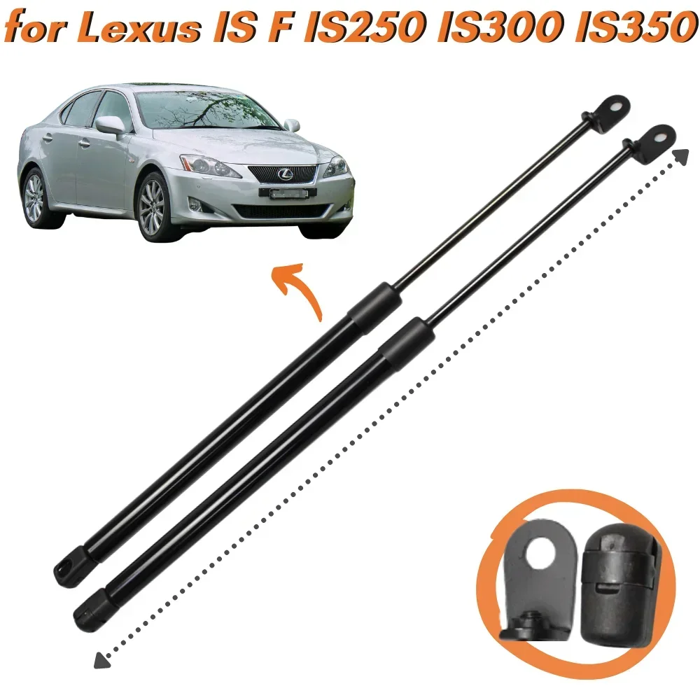 Qty(2) Trunk Struts for Lexus IS F IS250 IS350 IS300 Sedan 2005-2015 ...
