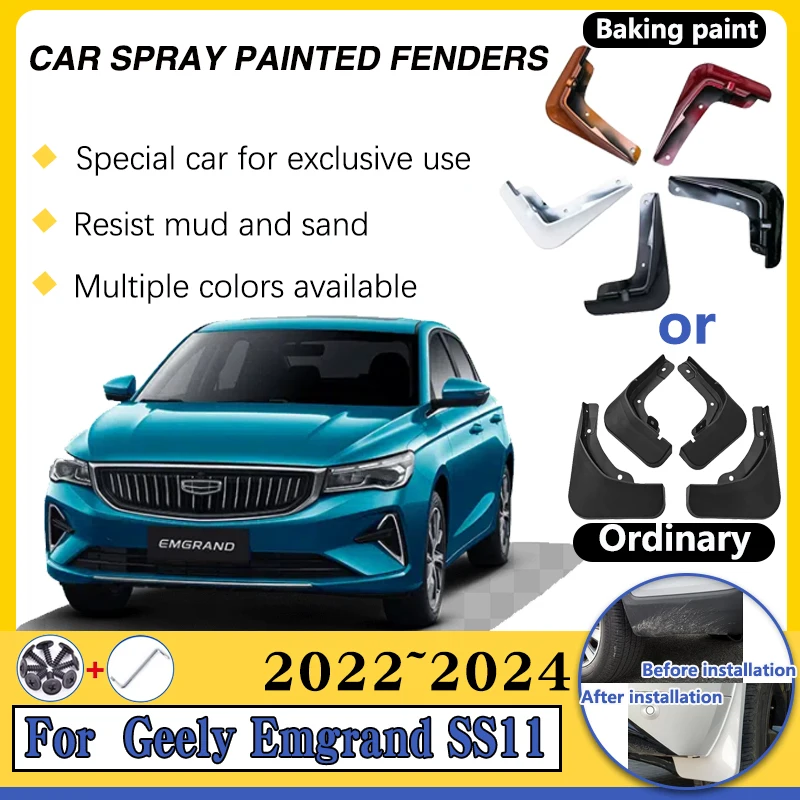 For-Geely-Emgrand-2024-Accessories-2022-2023-SS11-Car-Spray-Baking ...