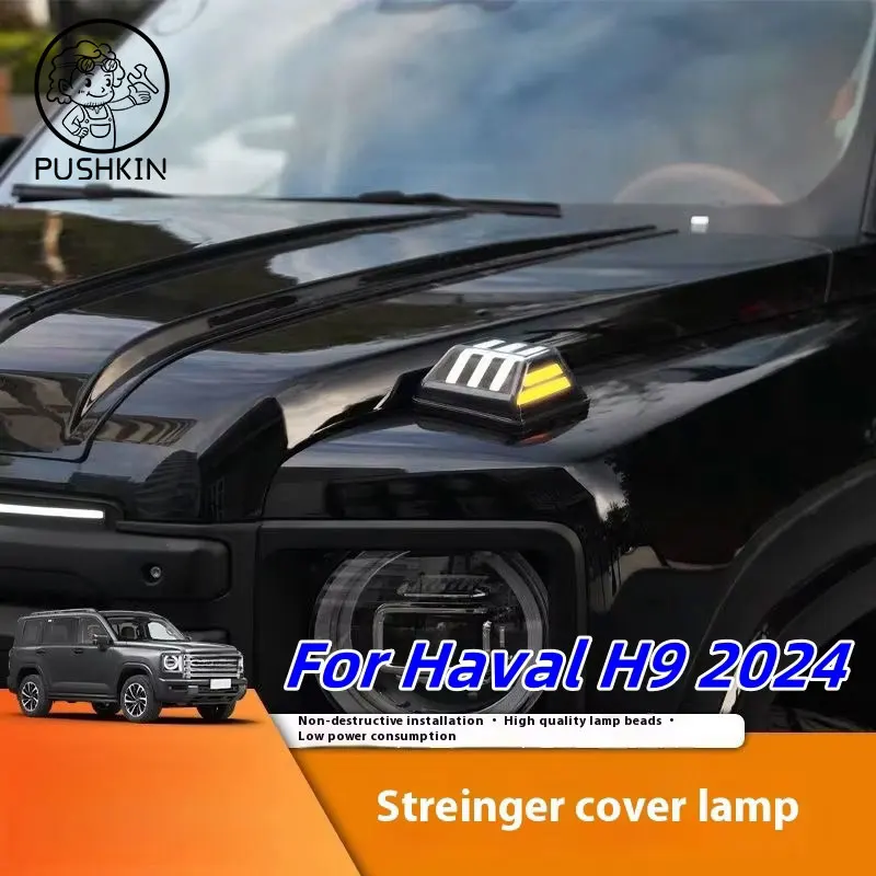 For Haval H9 2nd 2024 2025 Multi-function LED Car Hood Light Dedicated ...