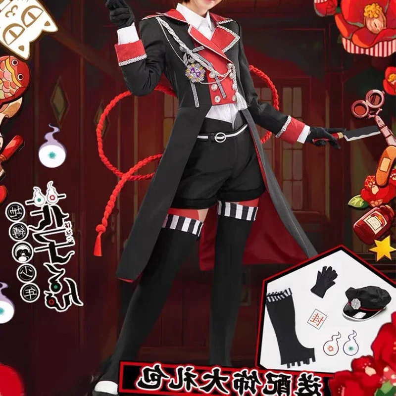 Anime-Toilet-Bound-Hanako-kun-Hanako-kun-Yugi-Tsukasa-Idol-Singer ...