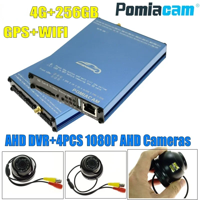 DHL-Free-GPS-WIFI-4G-Car-Bus-Truck-Vehicle-CCTV-surveillance-systems ...
