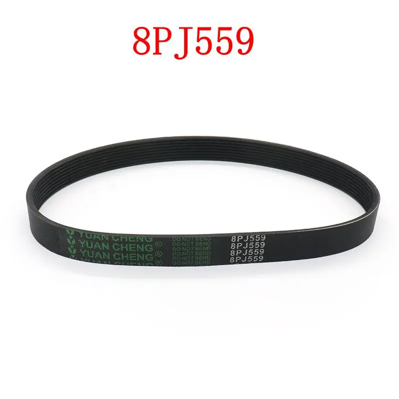 Elevator door motor belt multi groove belt multi wedge belt 8PJ559 ...