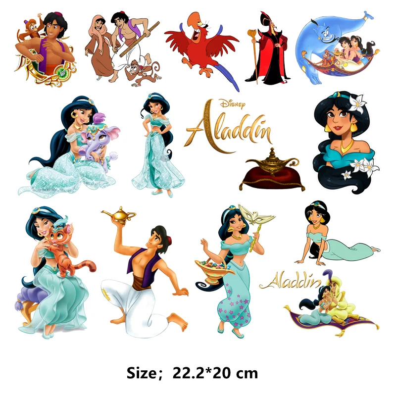 Disney Aladdin Jasmine