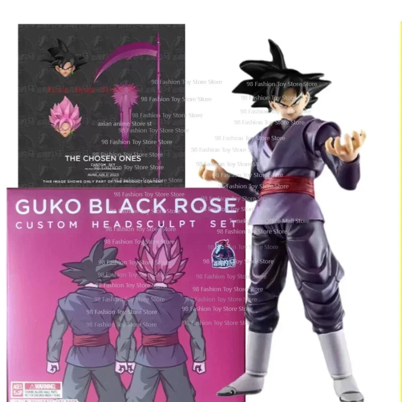 In-Stock-48-Hours-Shipping-Demonic-Version-S-H-Figuarts-SHF-GUKO-Black ...