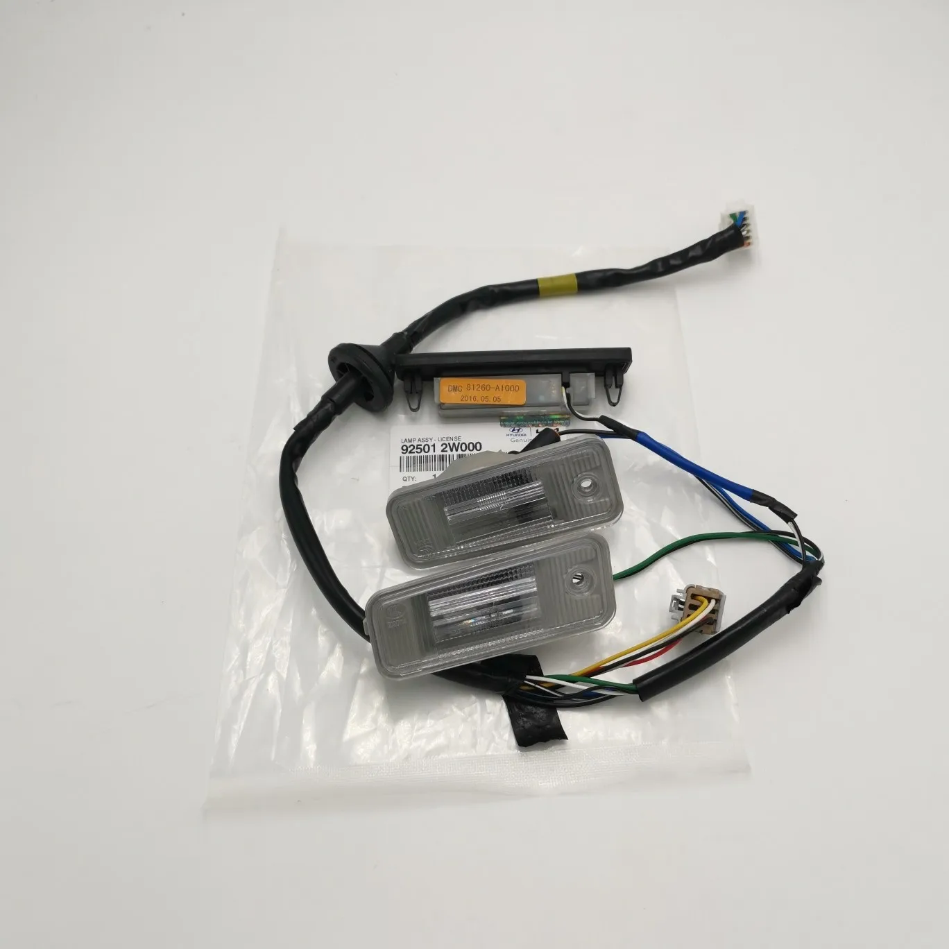 92501-2W000-License-Plate-Modules-Lamp-Assy-For-Hyundai-Santa-Fe-2013 ...