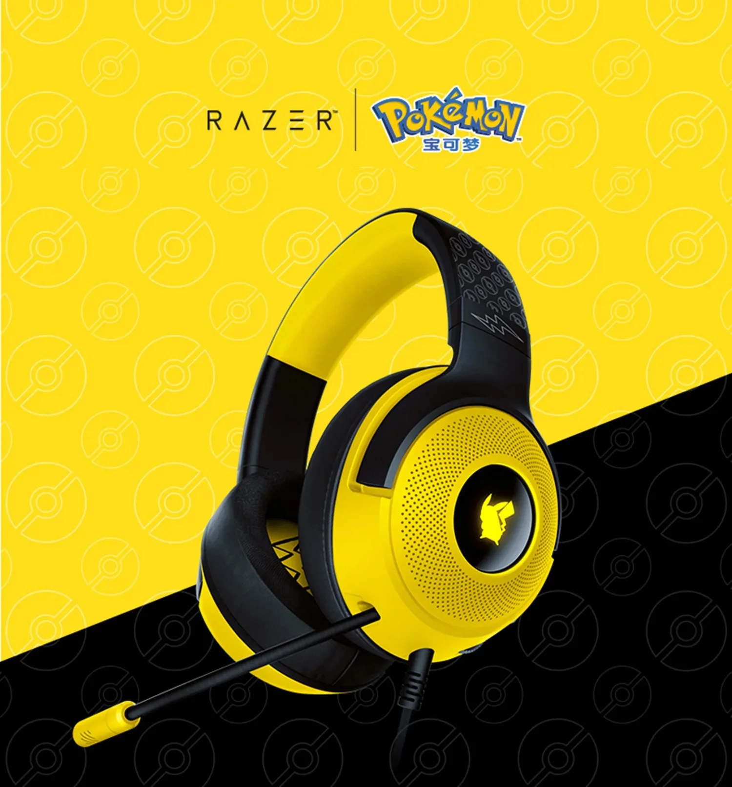 Razer-Kraken-V3-X-Pokemon-Pikachu-Headworn-gaming-headphones.jpg