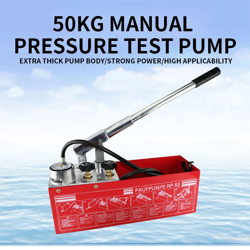 50KG-Manual-Pressure-Test-Pump-Tap-water-Pipeline-Valve-Pressure ...