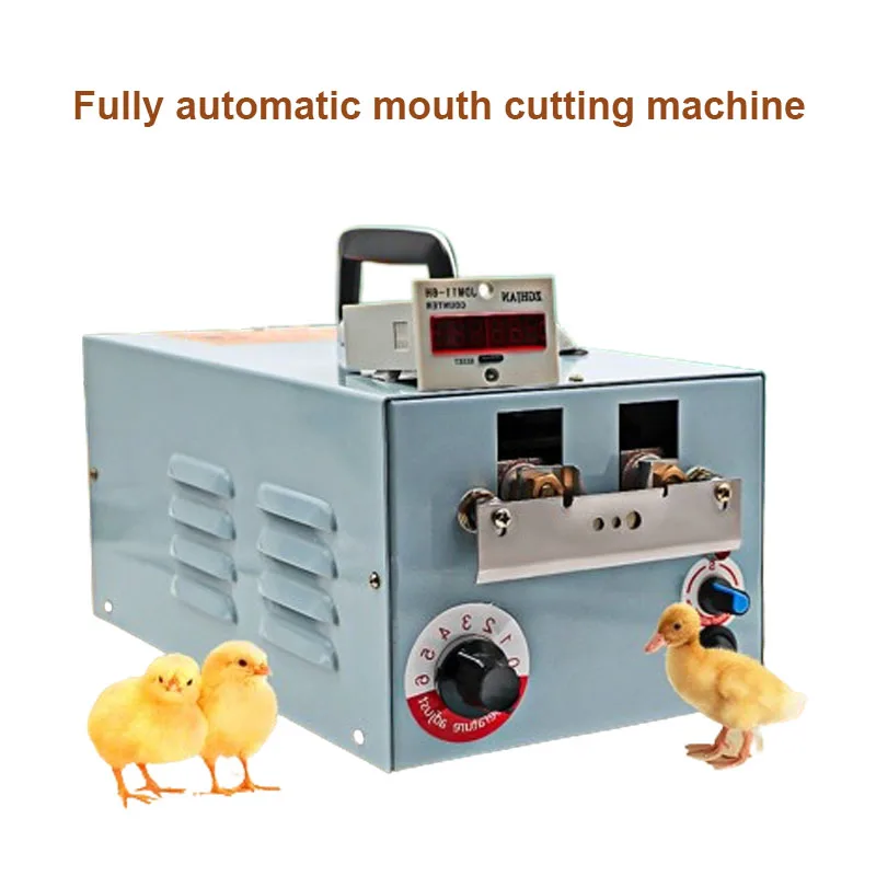 Poultry-Beak-Cutting-Machine-Electric-Debeaker-Mouth-Cutter-Removing ...