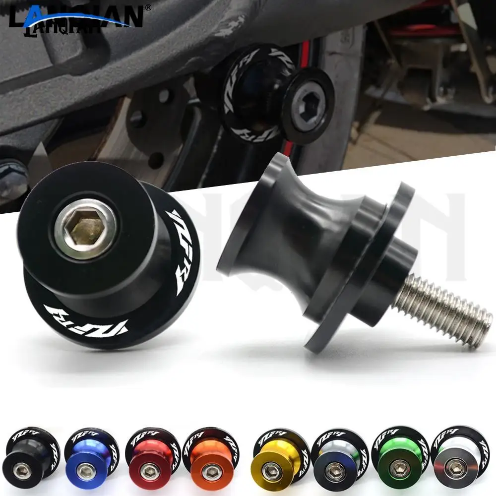 Store Home Products Summer Sale Feedback