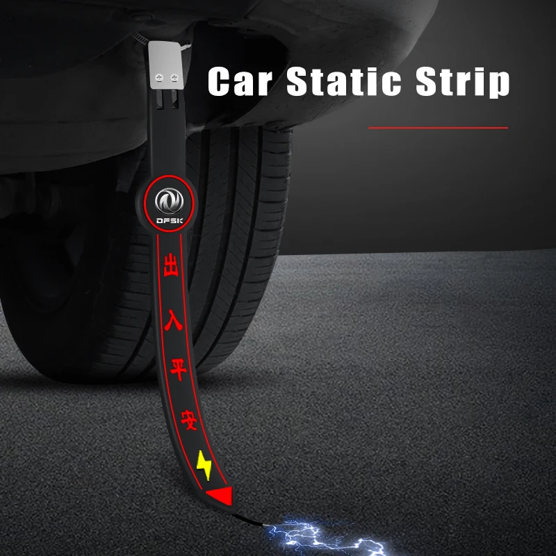 Adjustable Car Anti Static Strip Earth Belt Ground Wire Strap ...