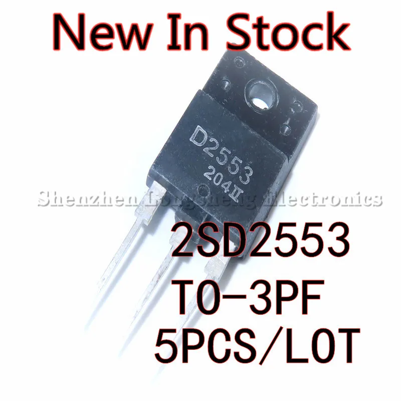 Transistor NPN 2SD2553, D2553, TO 3PF, 1700V, 8A, nuevo, 5 unids/lote ...