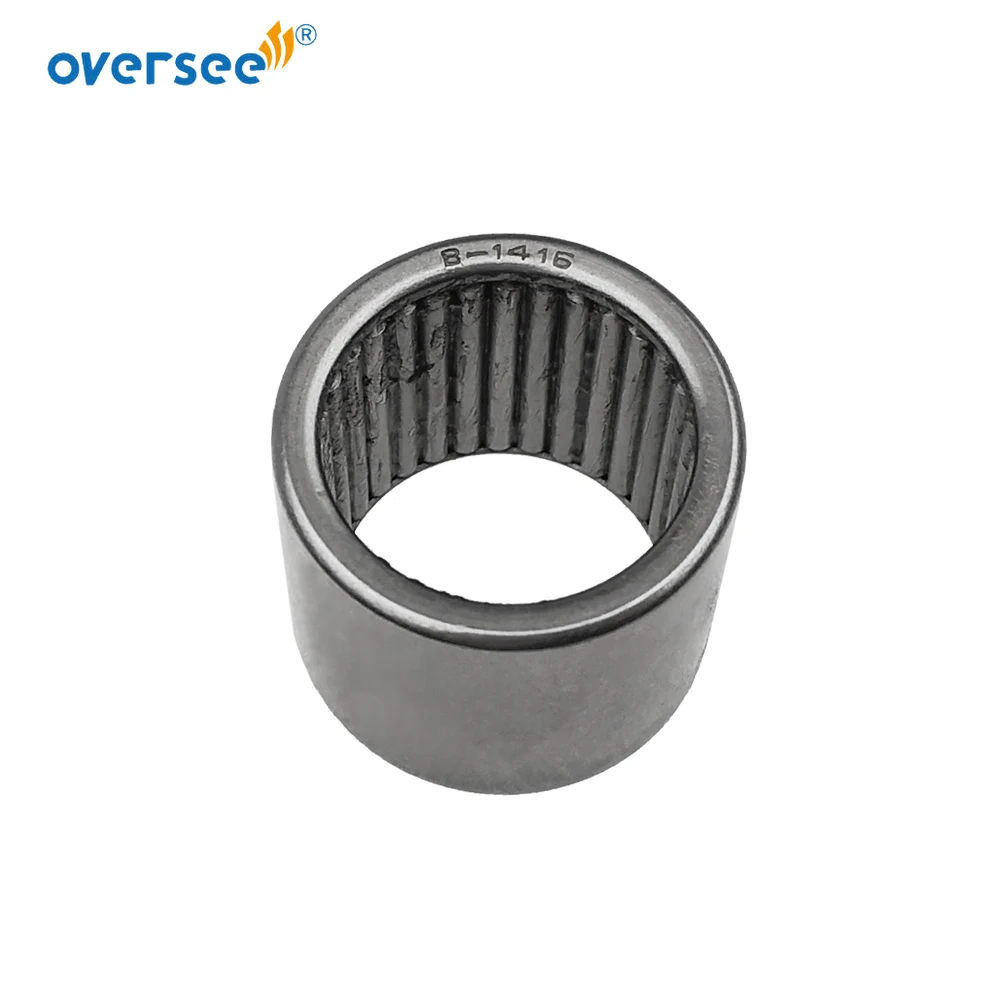 Store Home Products Sale Feedback