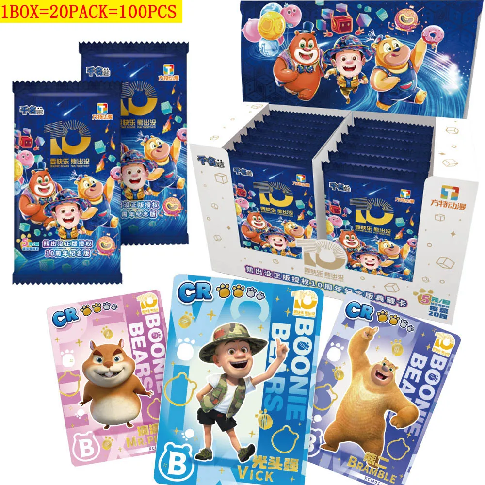 Boonie-Bears-the-10th-Anniversary-Collection-Cards-Cartoon-Movie-Bear ...