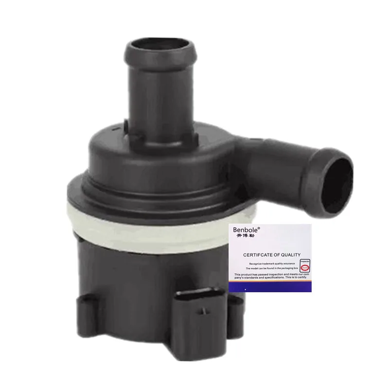 6R0965561A-Engine-Auxiliary-Cooling-Water-Pump-For-Audi-A1-RS5-RS6-RS7 ...