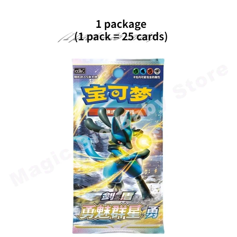 Original Genuine Trading PTCG Simplified Chinese Sword&Shield All ...