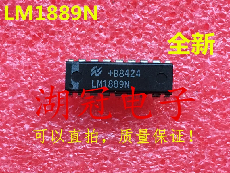 20PCS-LOT-LM1889N-DIP-IC.jpg