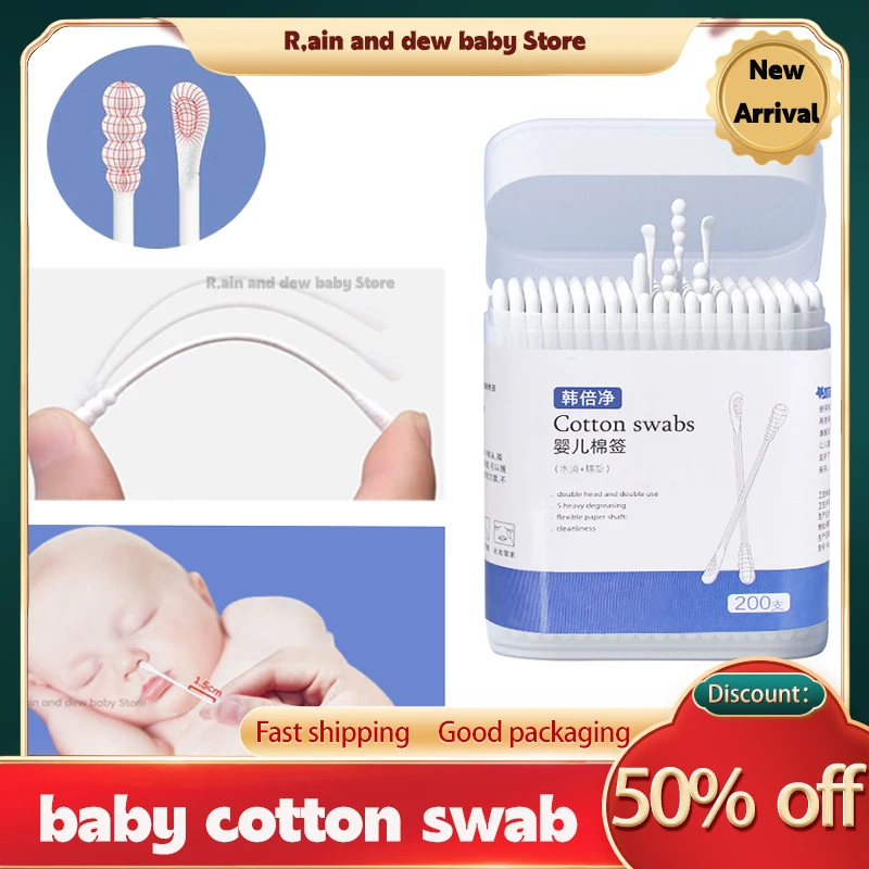 Double-Disposable-Cotton-Swab-Makeup-Nose-Ear-Sticks-Cleaning-Lint-Free ...