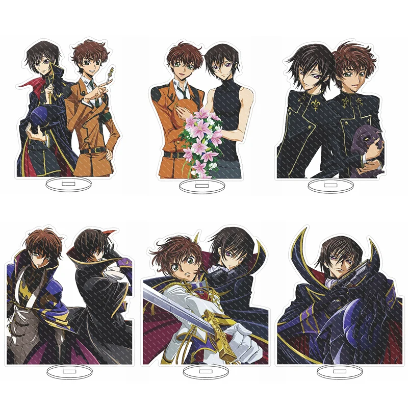 Code Geass Lelouch X Suzaku